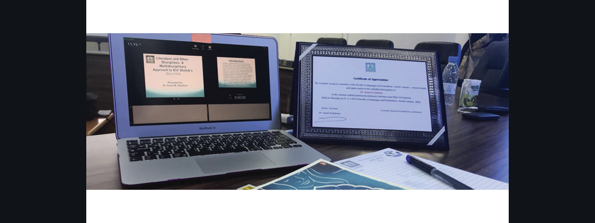 Interaction between Literature and Other Disciplines | College of ...